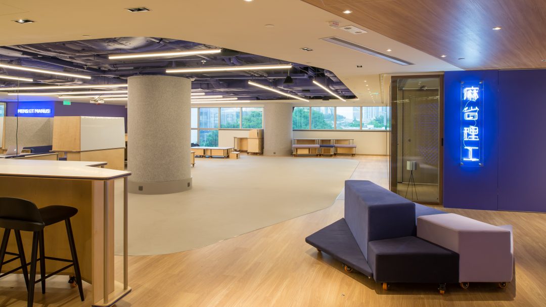 Home | MIT HK Innovation Node