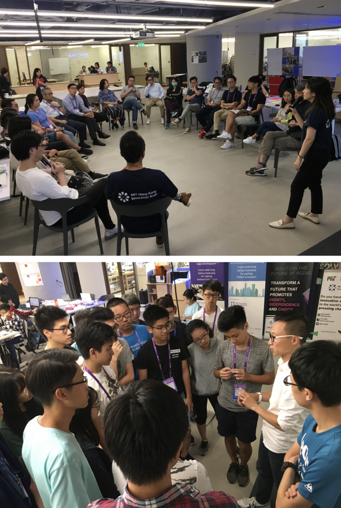 MIT Innovation Academy | MIT HK Innovation Node