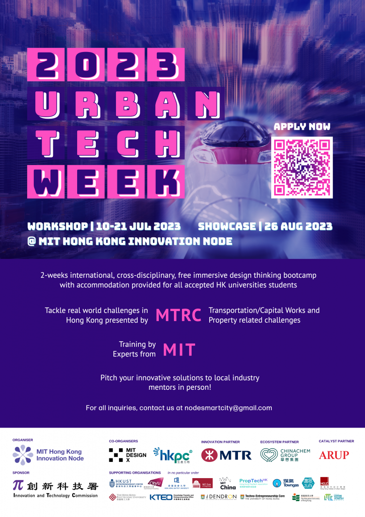 UrbanTech Revised Poster-3 | MIT HK Innovation Node